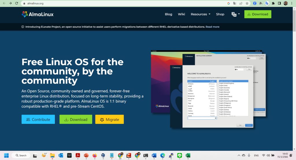 การติดตั้ง AlmaLinux 9 – SYSADMIN KNOWLEDGE