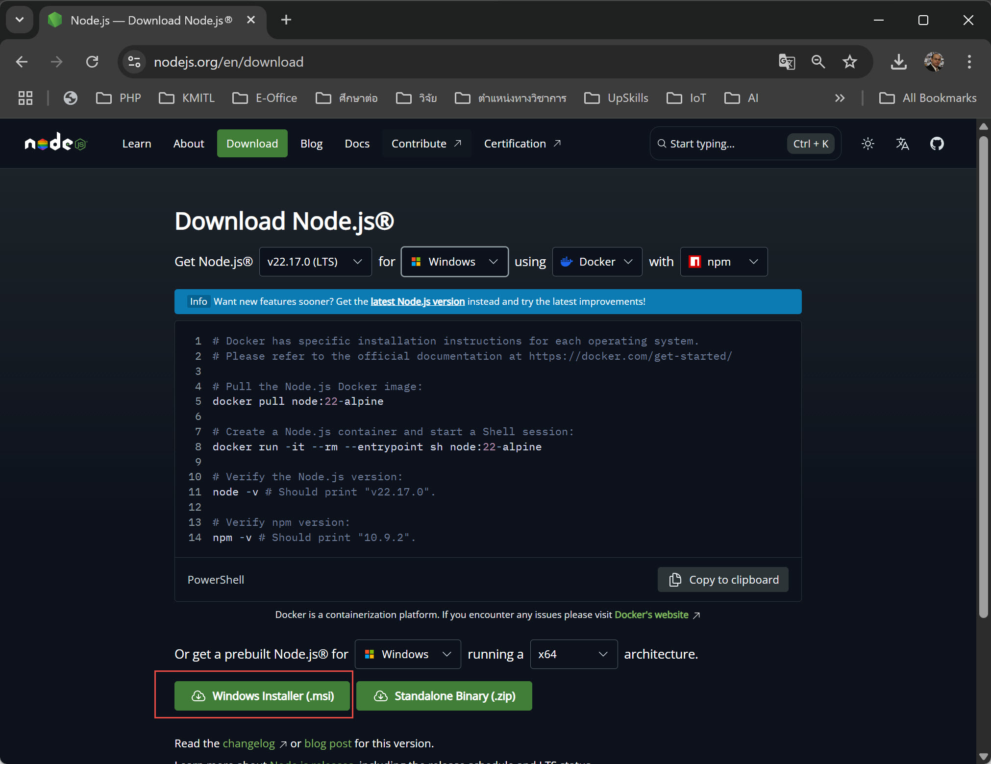 การติดตั้ง Node-RED บน Windows 11 เพื่อเริ่มต้นพัฒนา IoT และระบบอัตโนมัติ – SYSADMIN KNOWLEDGE