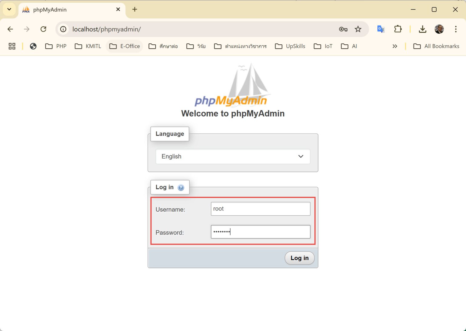 การติดตั้ง phpMyAdmin บน Ubuntu Server 24.04 – SYSADMIN KNOWLEDGE
