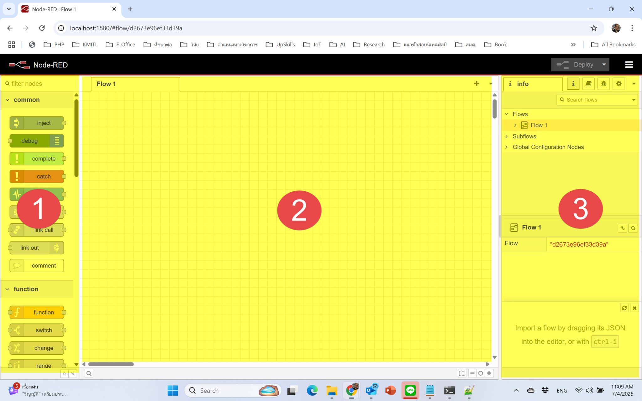 การใช้งาน Node-RED เบื้องต้น – SYSADMIN KNOWLEDGE