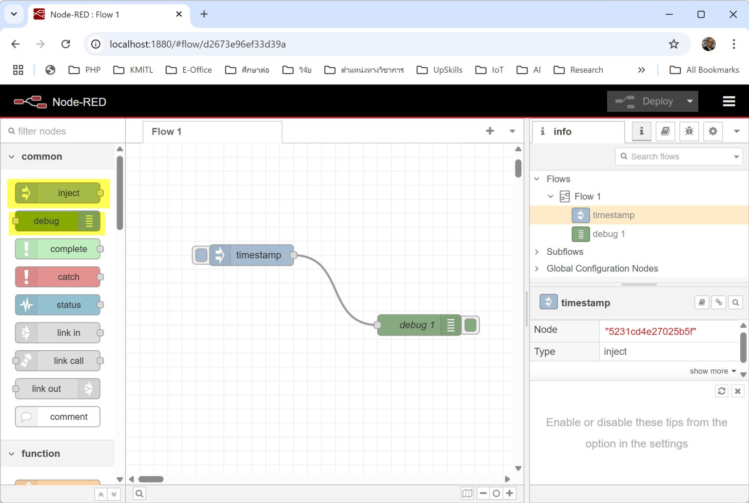 การใช้งาน Node-RED เบื้องต้น – SYSADMIN KNOWLEDGE