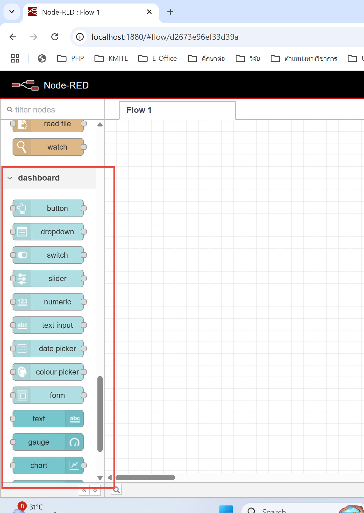 การใช้งาน Node-RED เบื้องต้น – SYSADMIN KNOWLEDGE