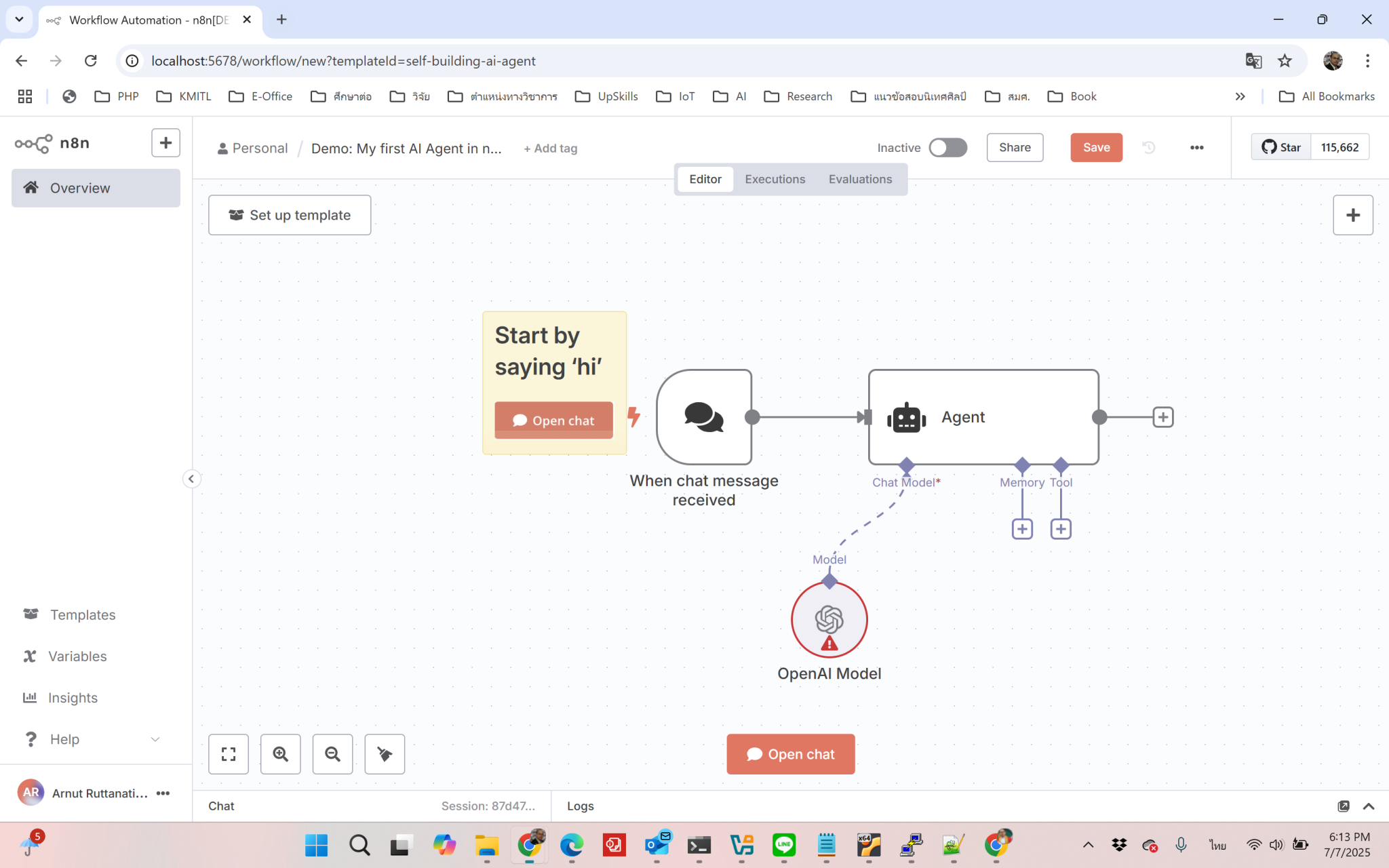 การติดตั้ง n8n บน Windows 11 สำหรับการสร้างระบบอัตโนมัติ – SYSADMIN KNOWLEDGE